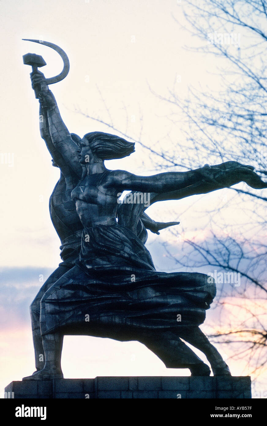 Collective farm russia hi-res stock photography and images - Alamy