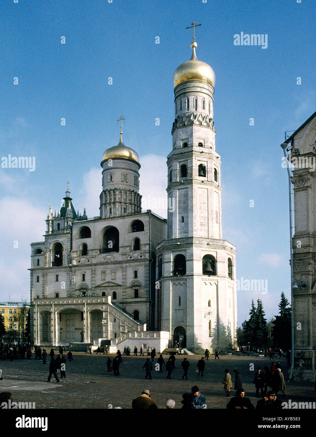 Ivan Great Bell Tower and Bono Tower in Cathedral Square Kremlin Moscow ...