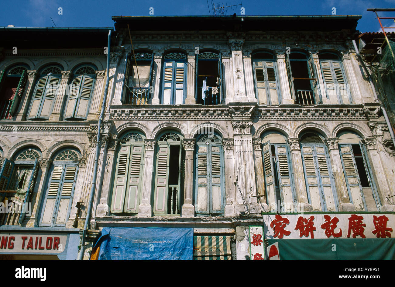Old houses, Chinatown, Singapore, Asia Stock Photo - Alamy