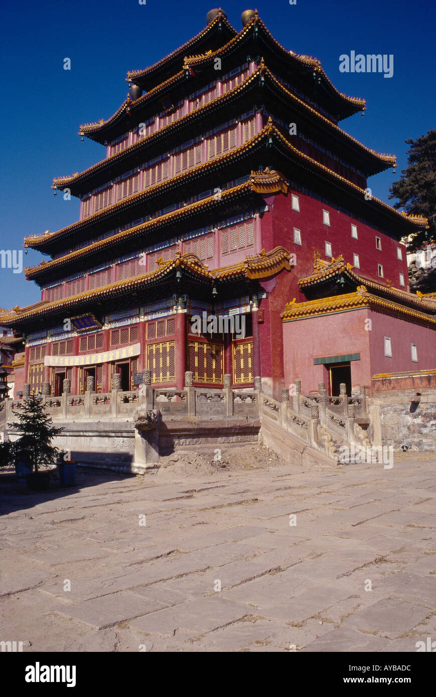 CHENGDE CHINA Asia China General Stock Photo - Alamy