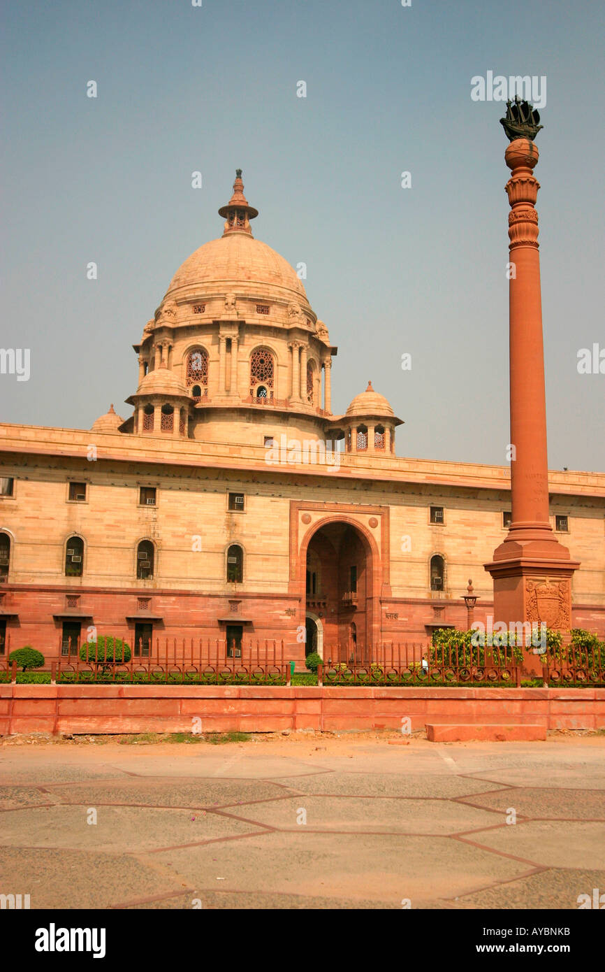 Central secretariat new delhi hi-res stock photography and images - Alamy
