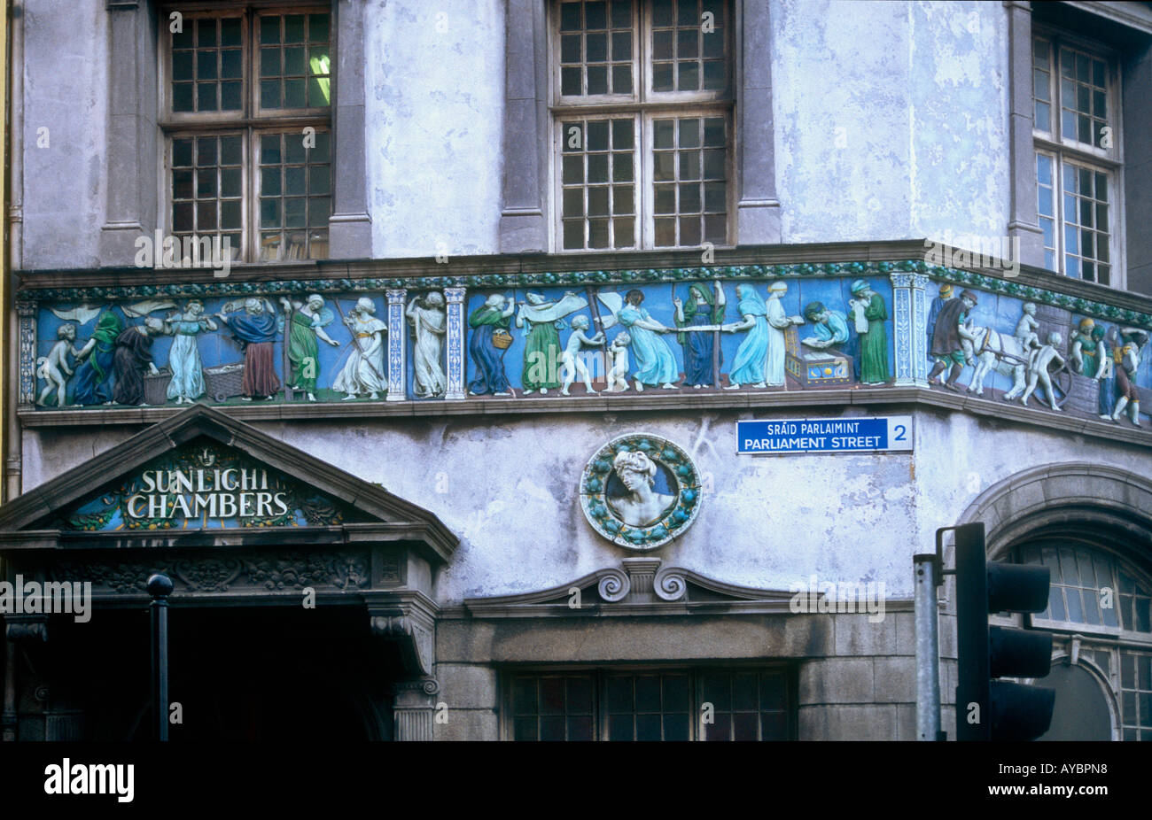 Sunlight Chambers Parliament Street Dublin Ireland Stock Photo - Alamy
