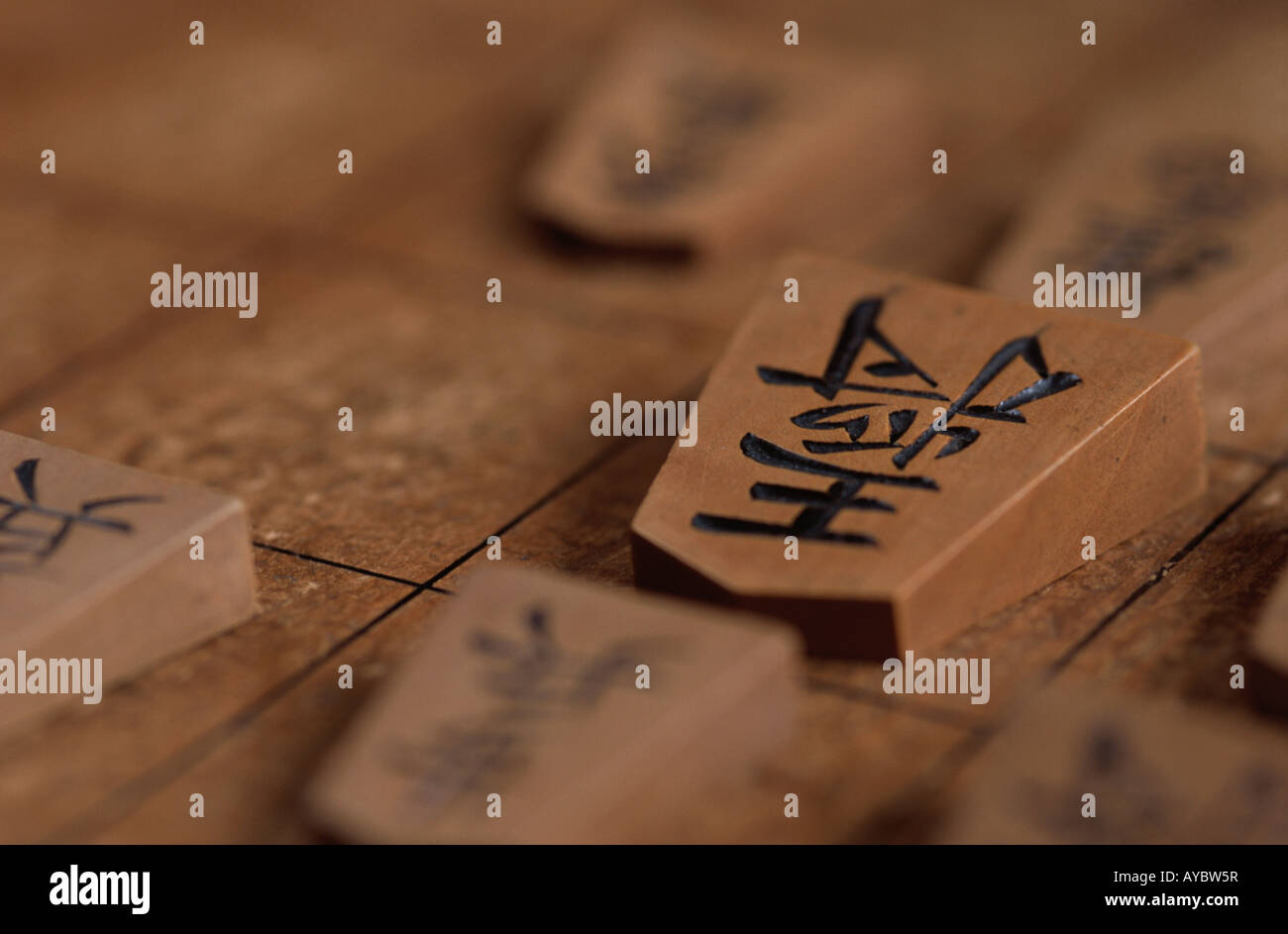 Shogi Pieces on Board Stock Photo - Alamy