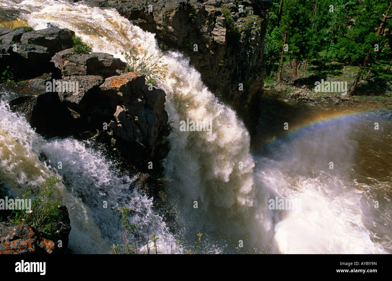 Mongolia, Karakorum. Ulaan Tsutgalan waterfall on the Orkhon river ...