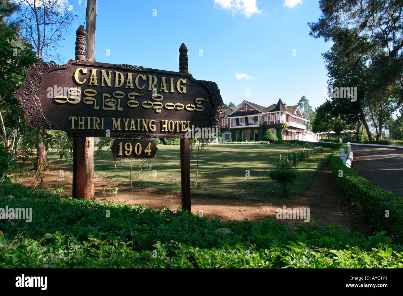 Candacraig Hotel, Maymyo, (Pyin U Lwin), Burma, (Myanmar Stock Photo ...