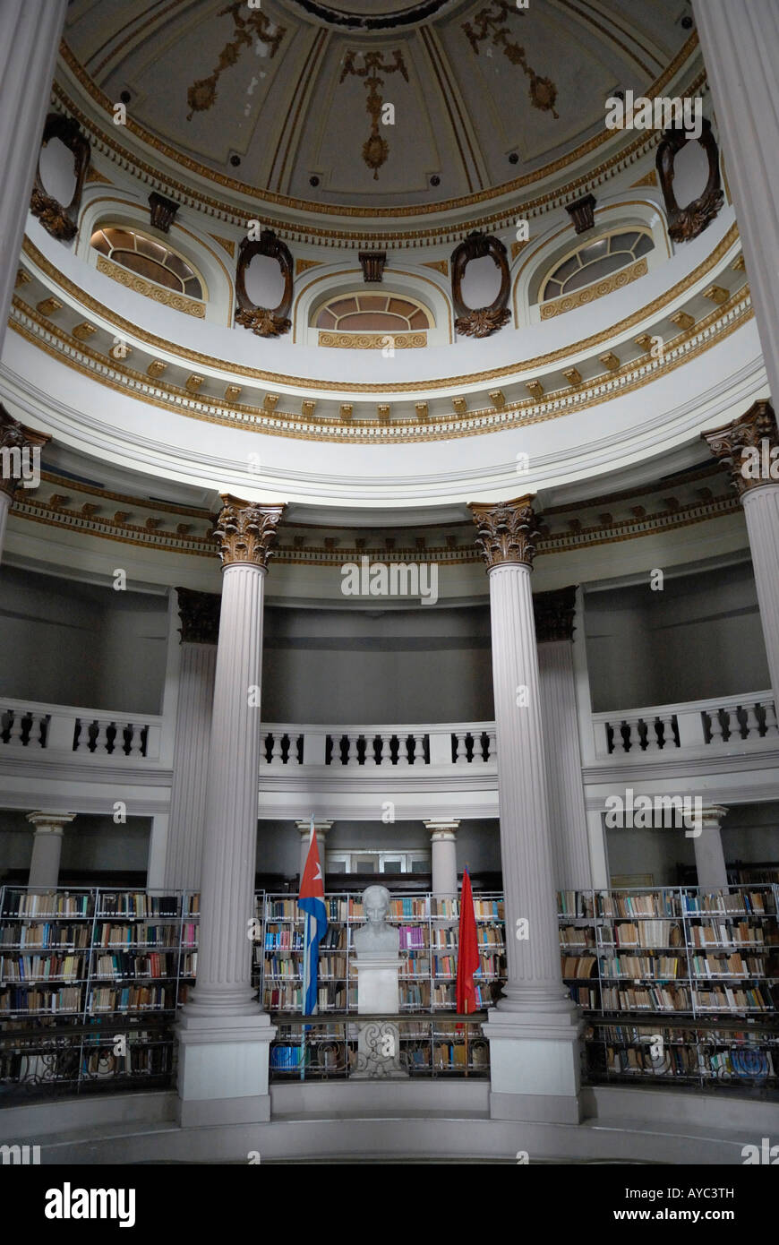 Kuba culture hall hi-res stock photography and images - Alamy