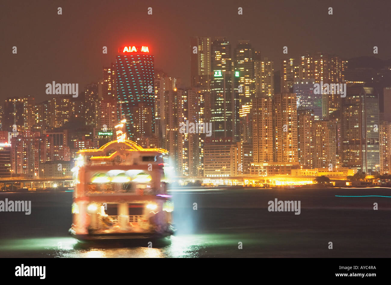 Ferry Floating In Hong Kong Harbour Stock Photo - Alamy