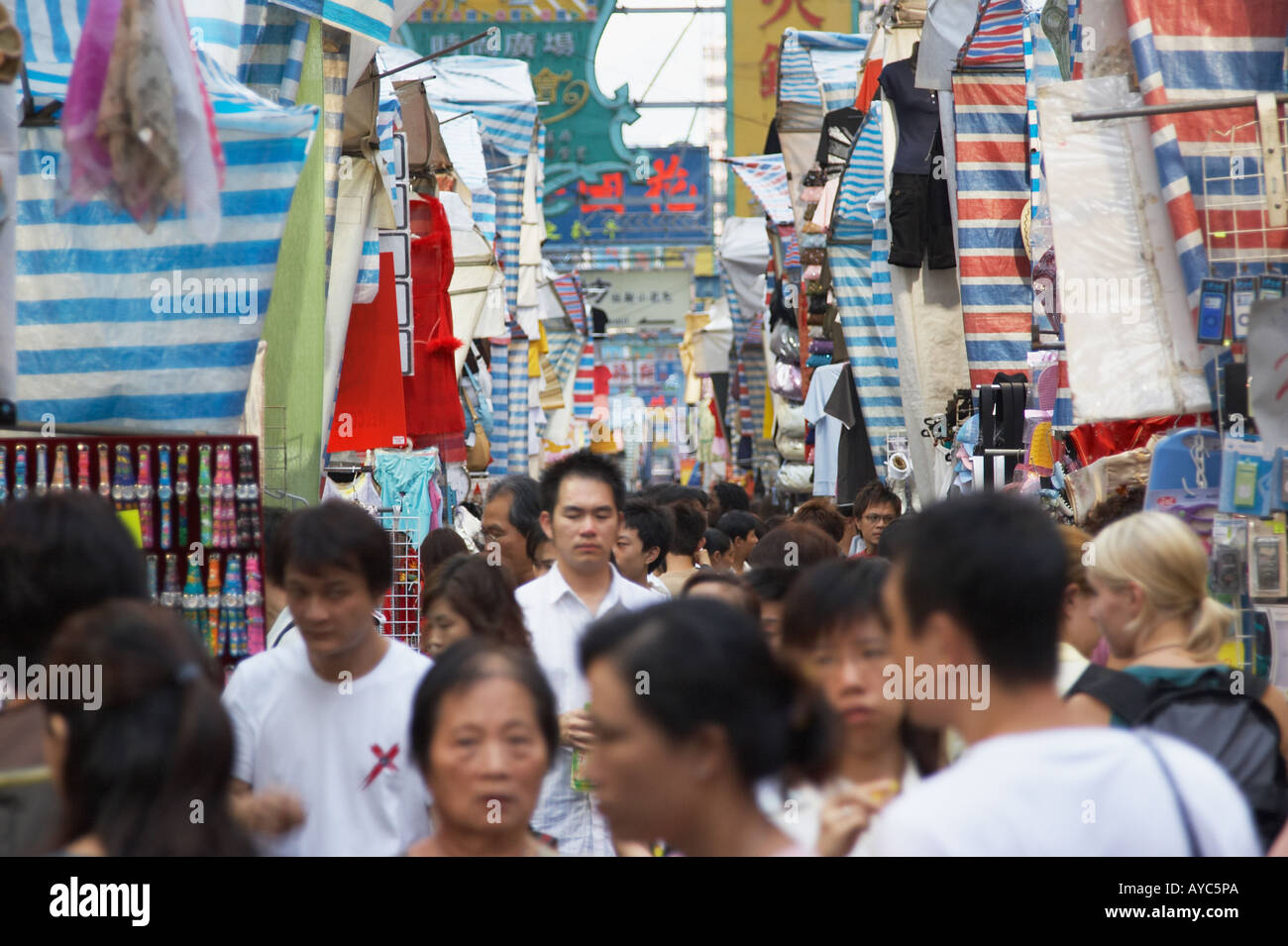 People At Tong Choi Market, Kowloon Stock Photo - Alamy