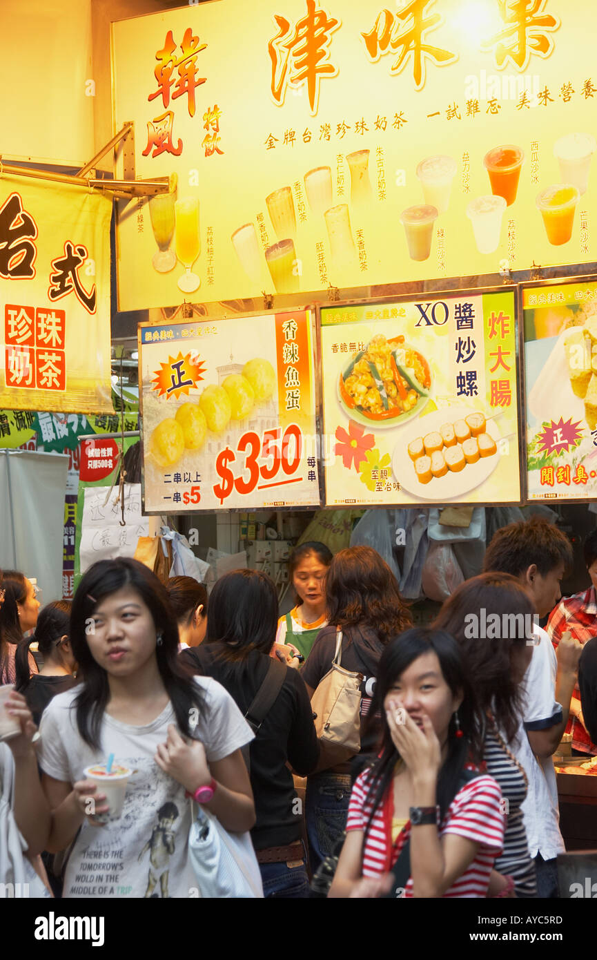 The mandarin oriental shop hi-res stock photography and images - Alamy