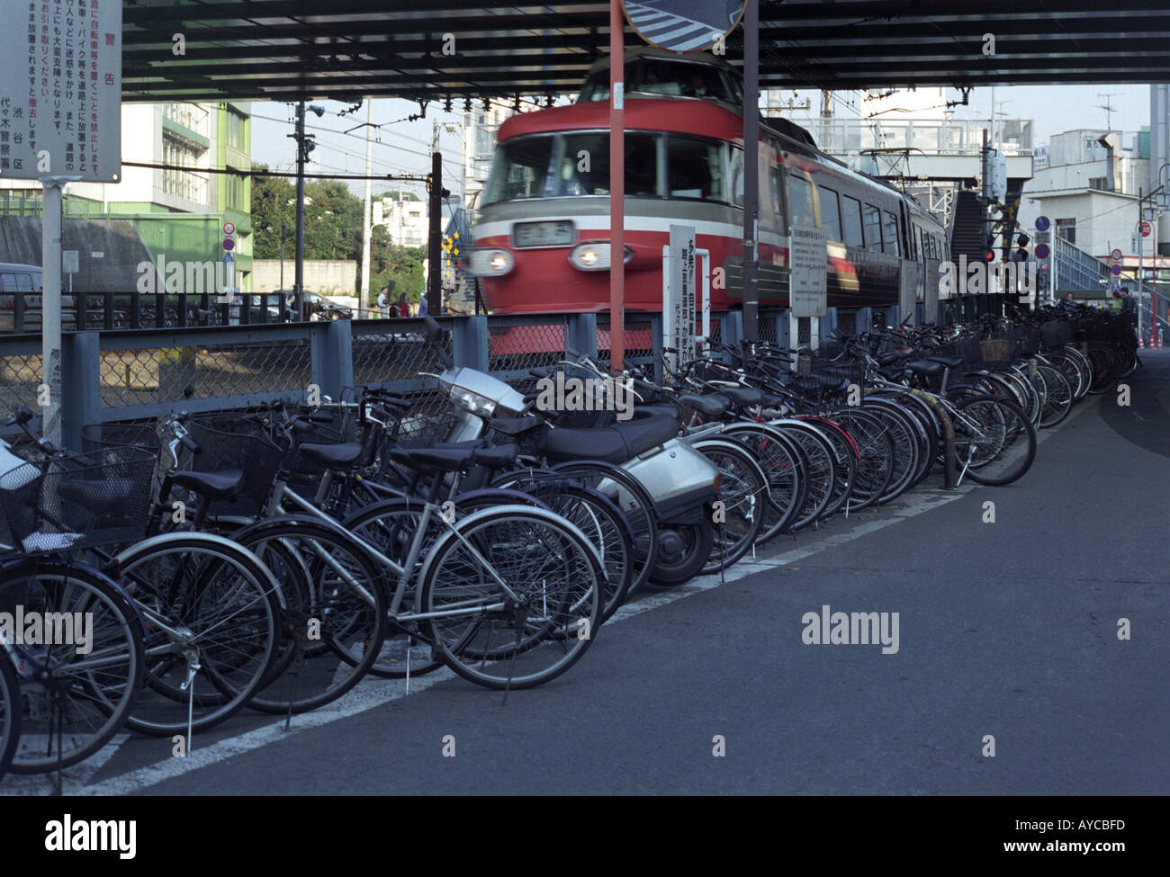 A commuter train in Tokyo Japan Stock Photo - Alamy