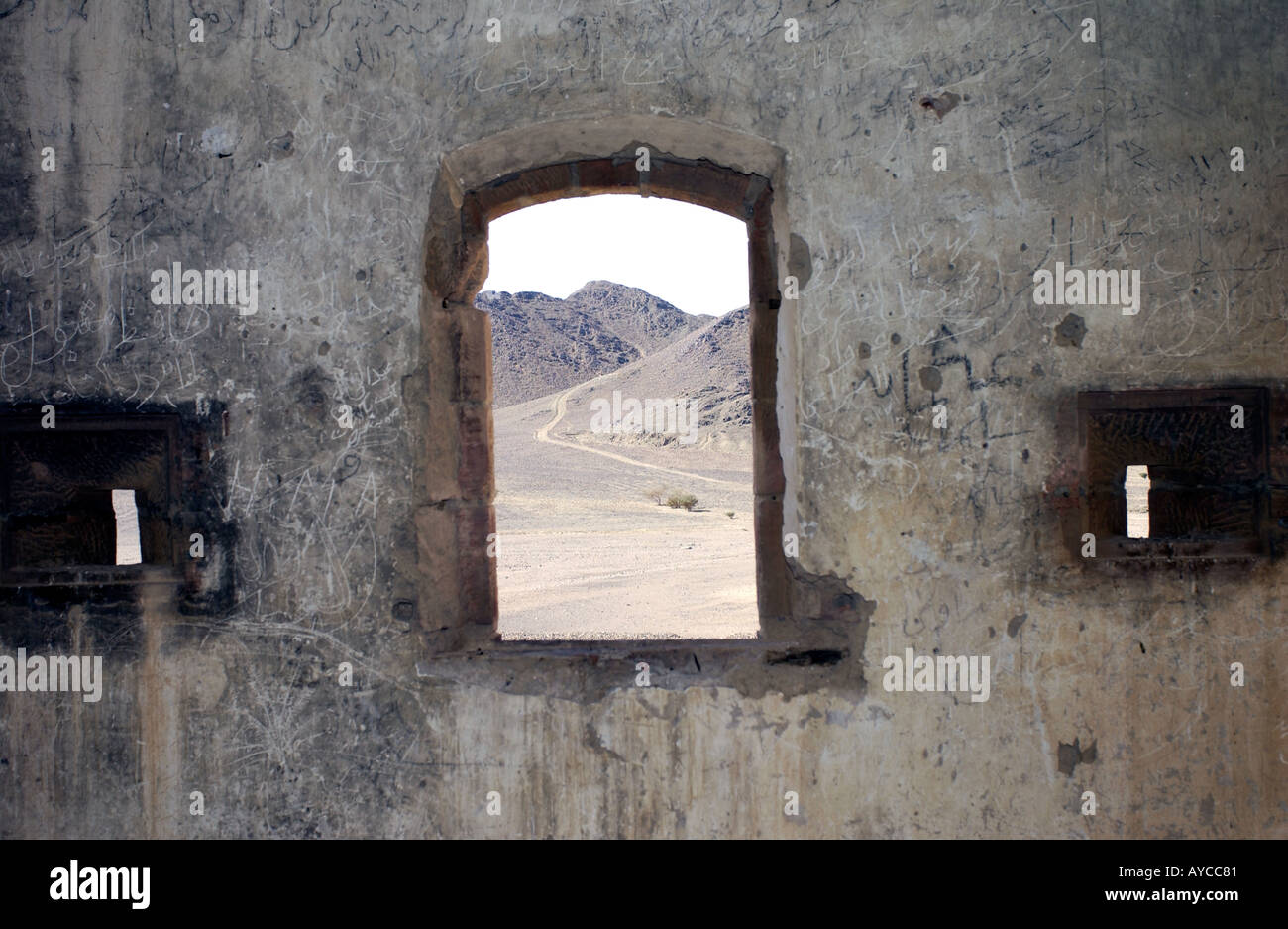 Turkish Fort and Station at Zumunaud Stock Photo - Alamy