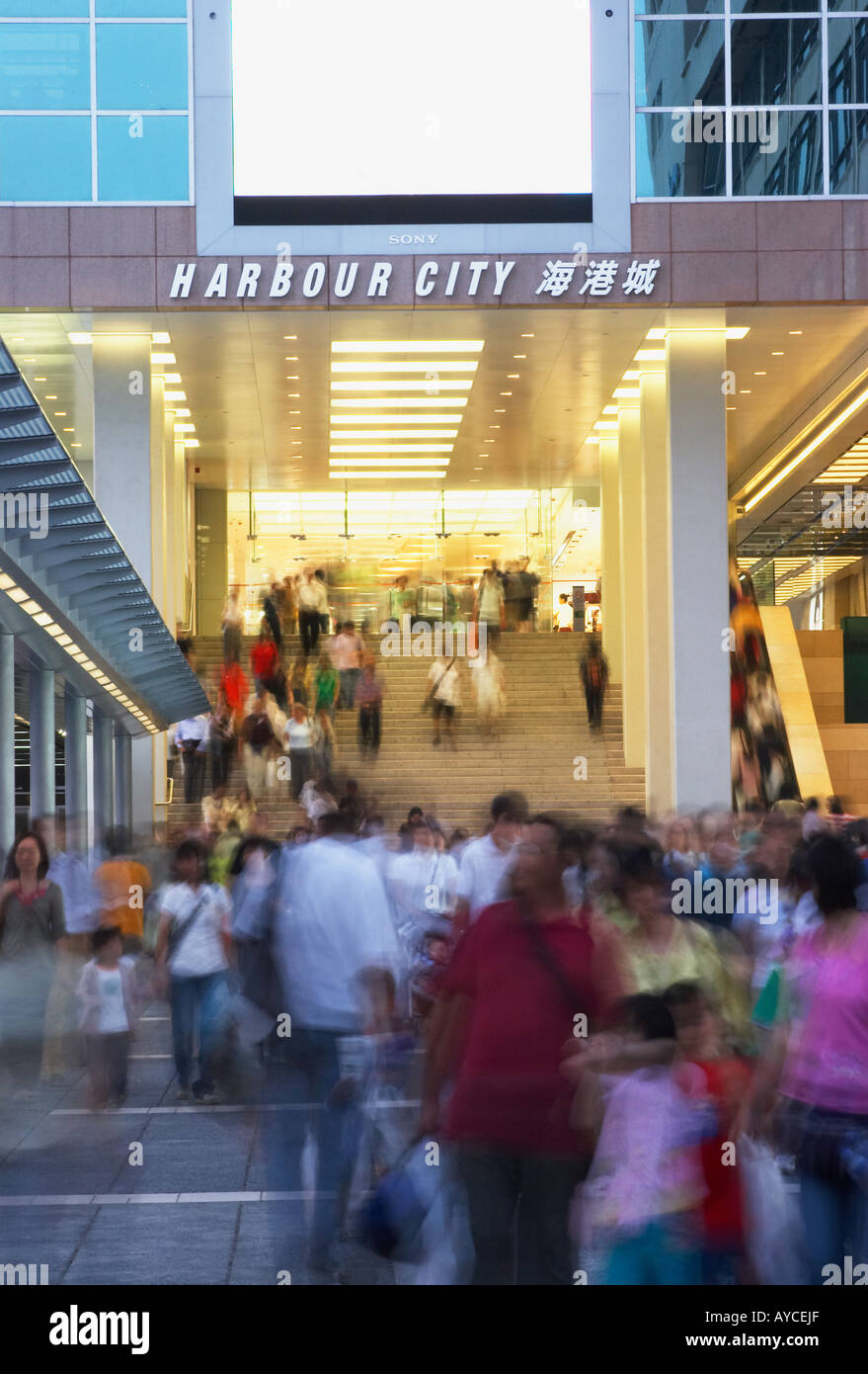 Outside mall hi-res stock photography and images - Alamy