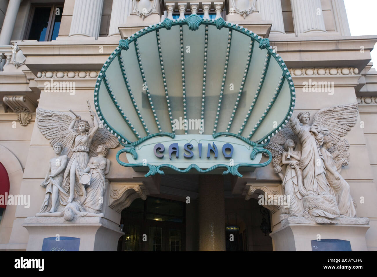Clam door hi-res stock photography and images - Alamy