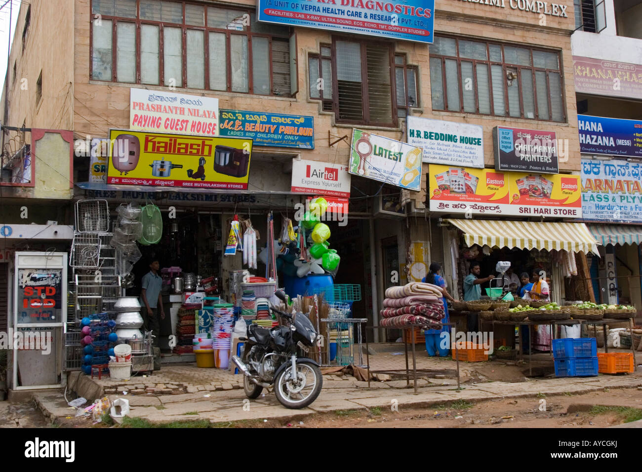 Commercial Street Bangalore High Resolution Stock Photography and ...