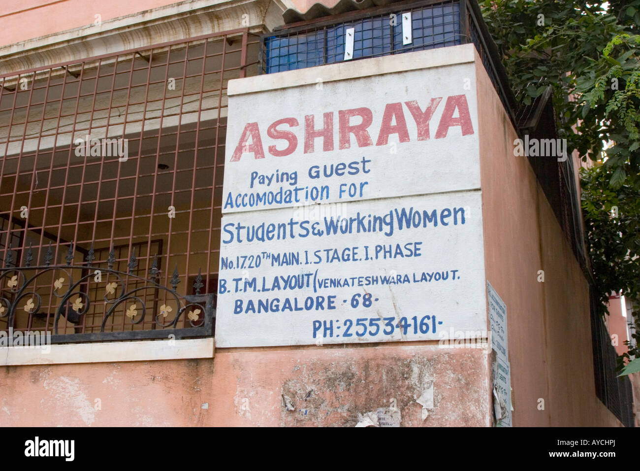Paying guest accommodation for students and working women Stock Photo ...