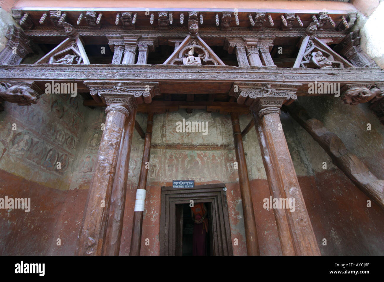 Chos khor hi-res stock photography and images - Alamy