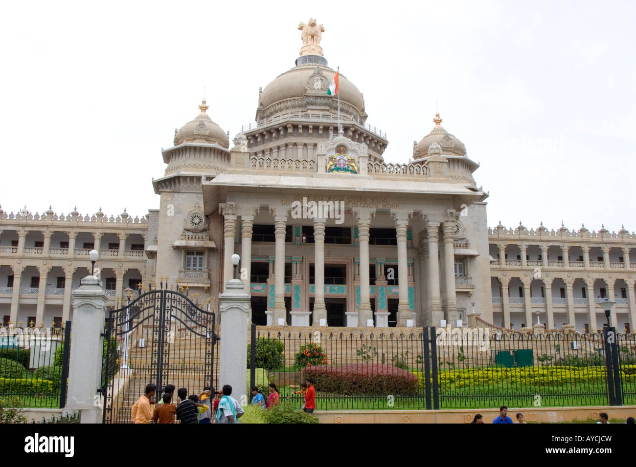 The Vidhana Soudha building legislative chambers of the state of ...