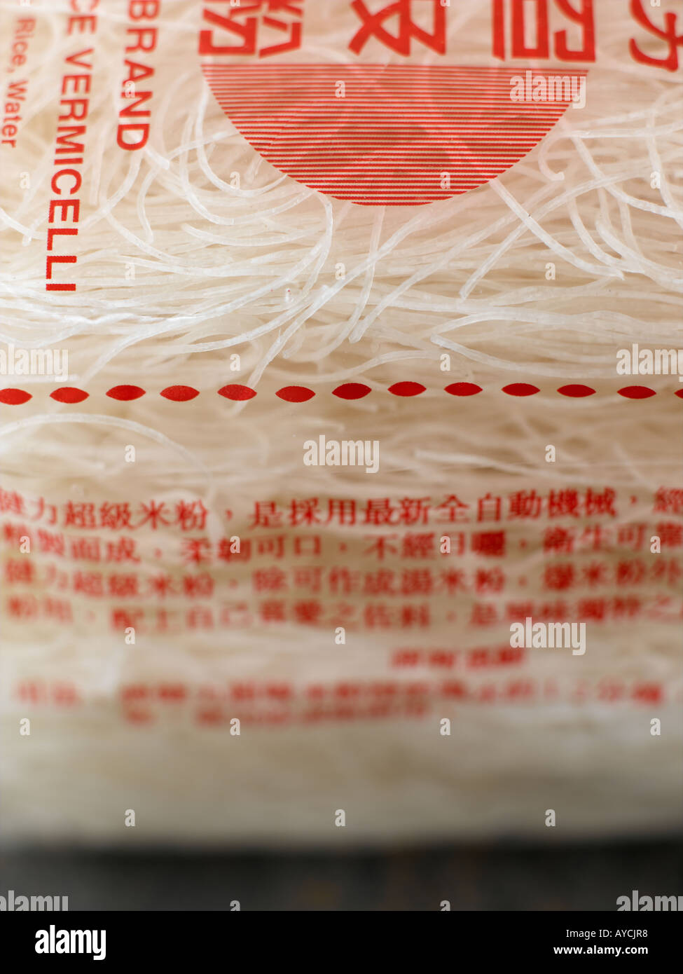 Rice noodles packet hi-res stock photography and images - Alamy