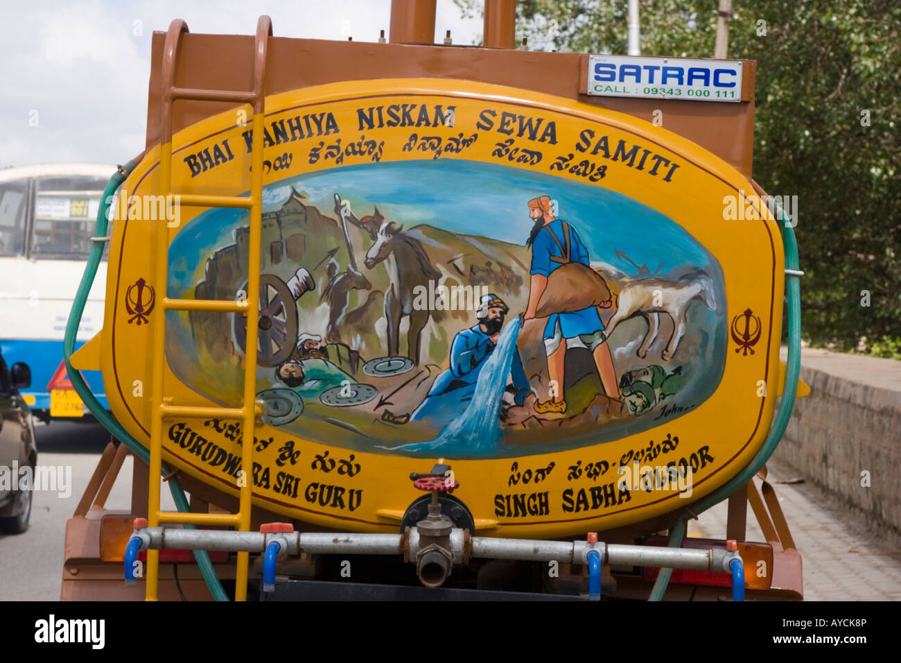 Back end of a water tanker decorated with painted Biblical scene Stock ...