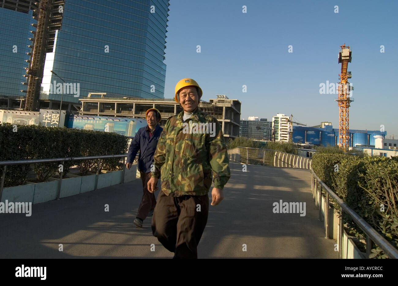 Mingong hi-res stock photography and images - Alamy