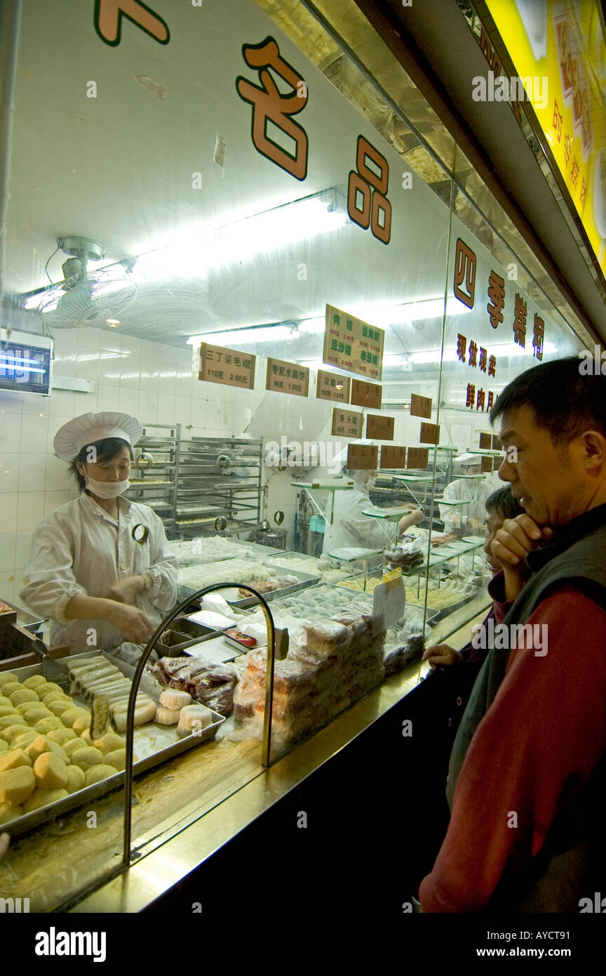 A busy snack shop on Nanjing street, Shanghai, China Stock Photo - Alamy
