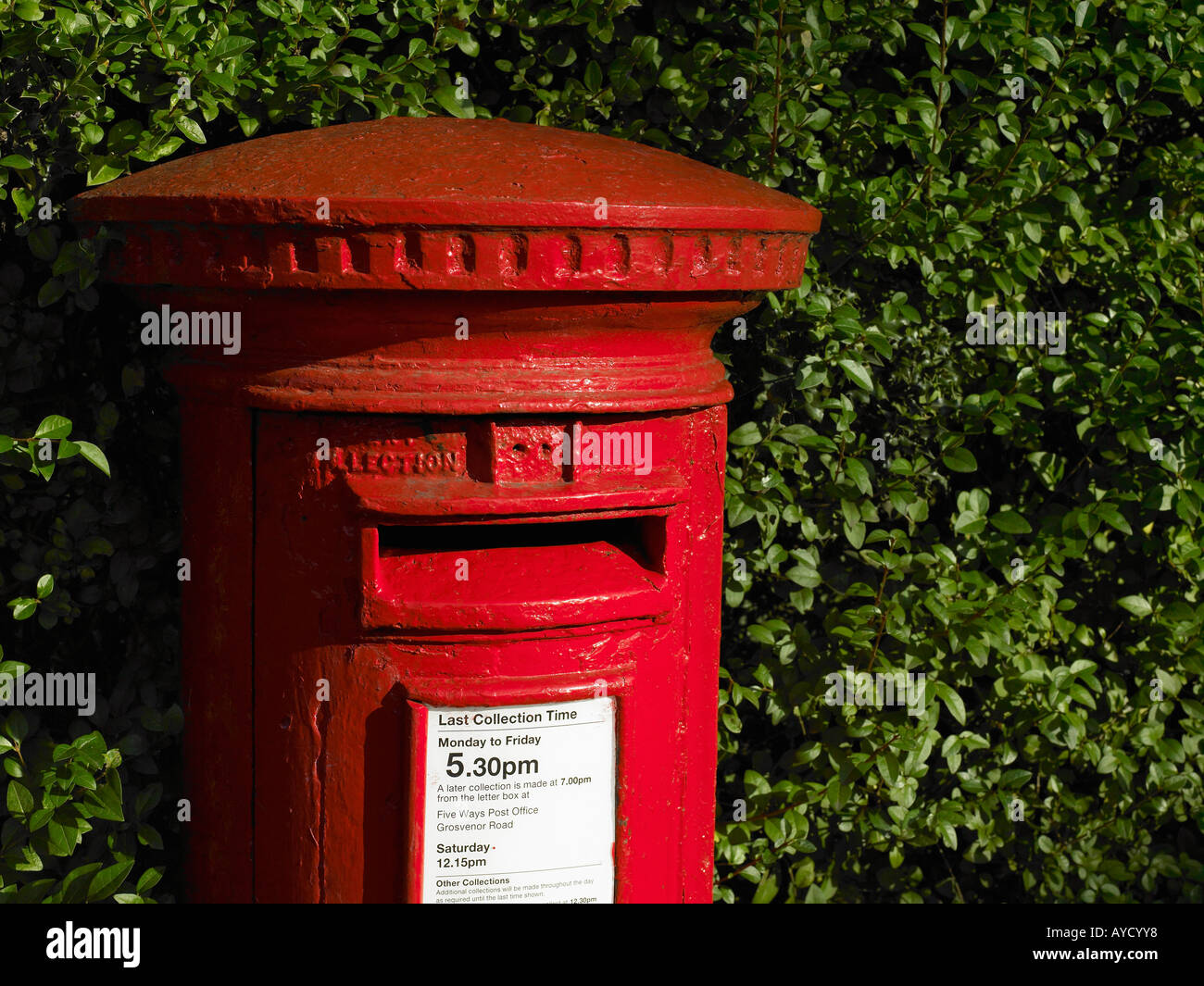 Post box UK street - high end Hasselblad digital image Stock Photo - Alamy