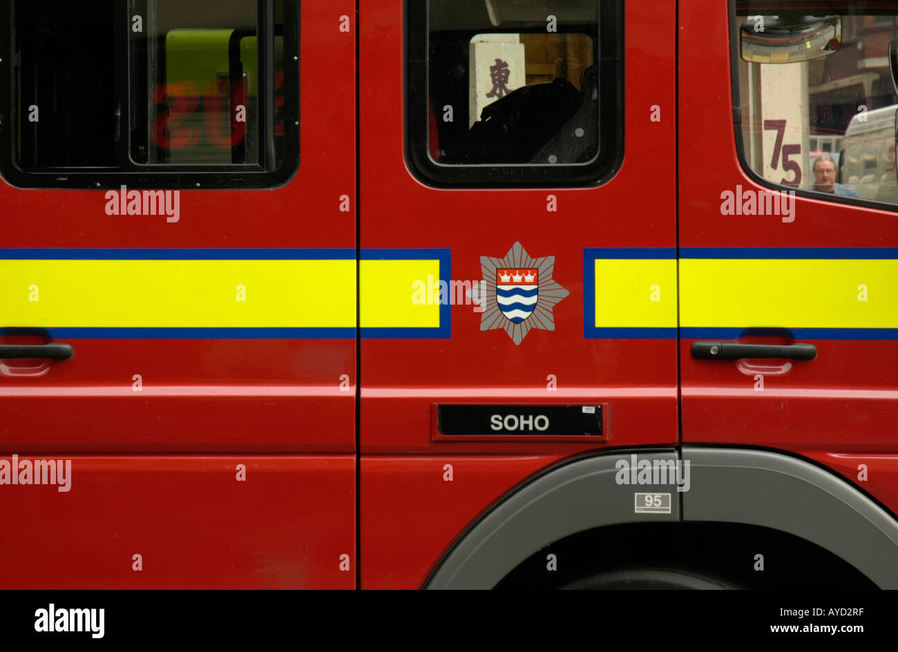 Soho fire station hi-res stock photography and images - Alamy