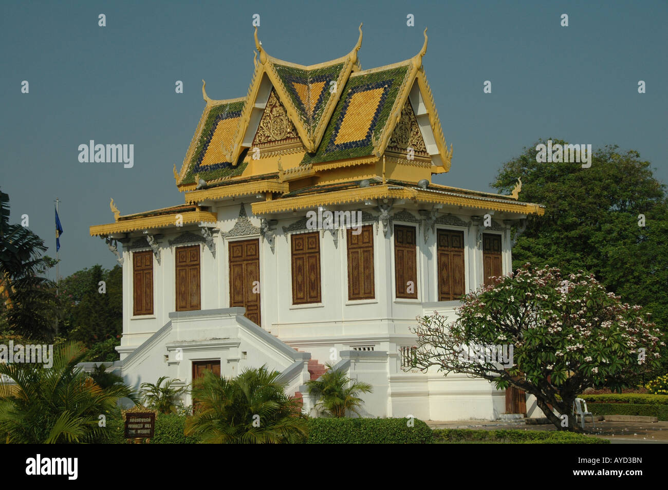 Hor Samran Phiron, "The Pavilion where one sleeps peacefully." Royal ...