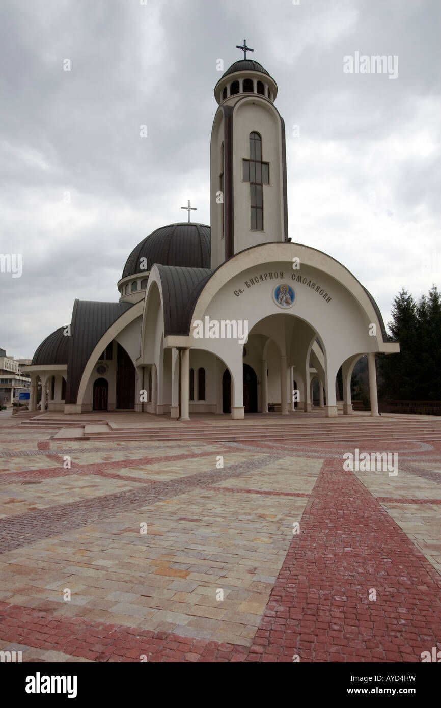 Vissarion hi-res stock photography and images - Alamy