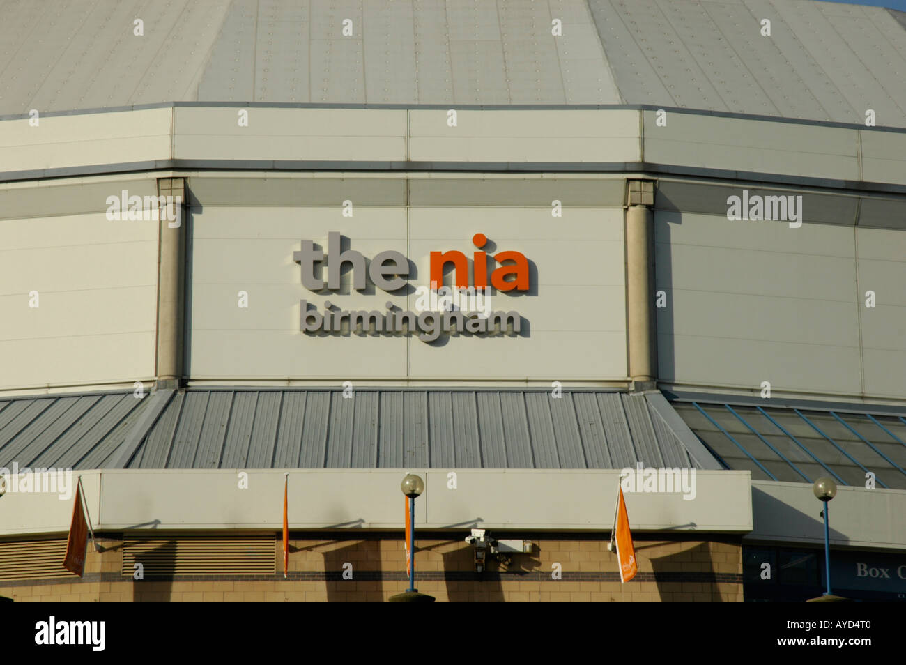 Exterior outside nia hi-res stock photography and images - Alamy