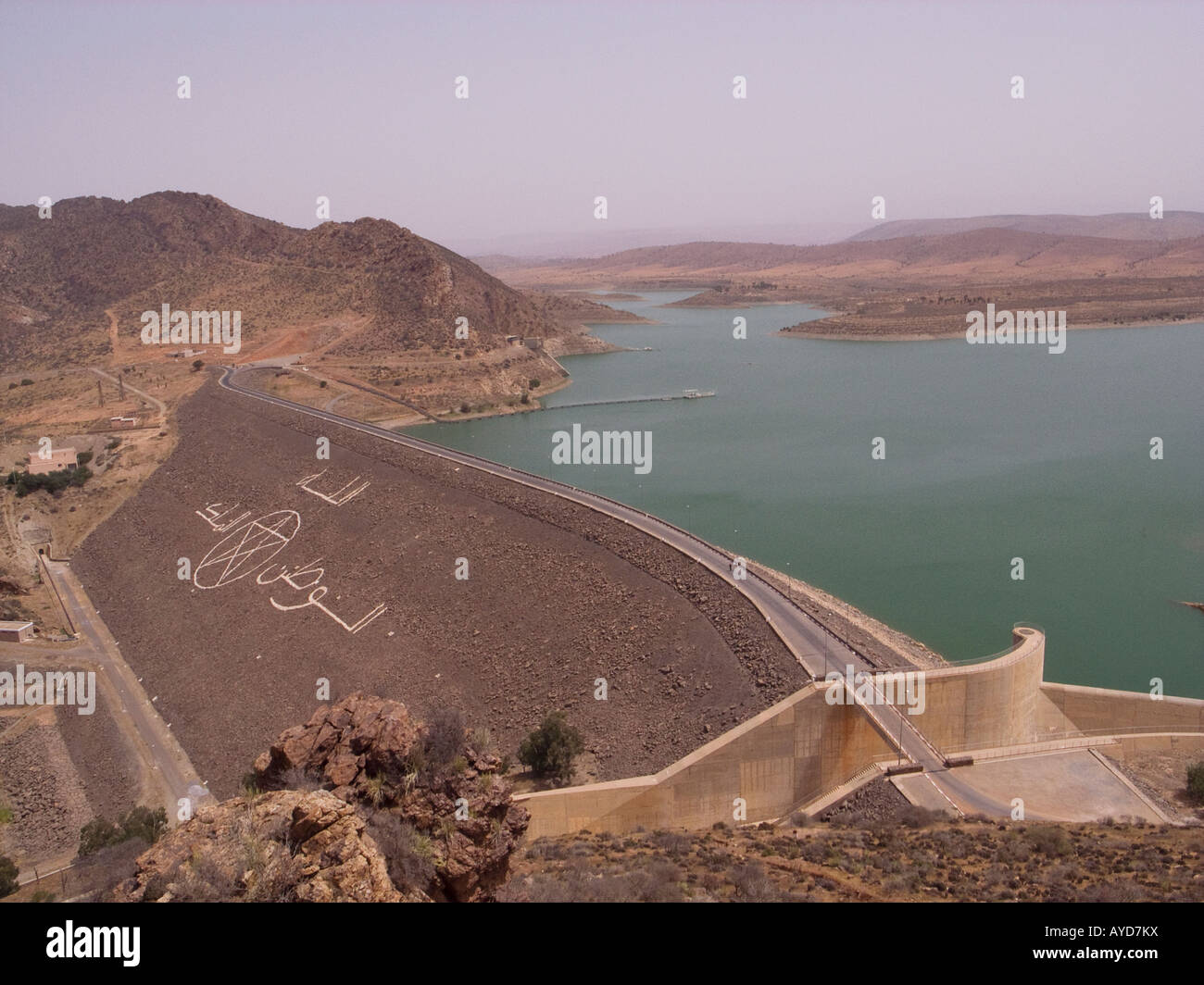 A dam in Morocco Stock Photo - Alamy