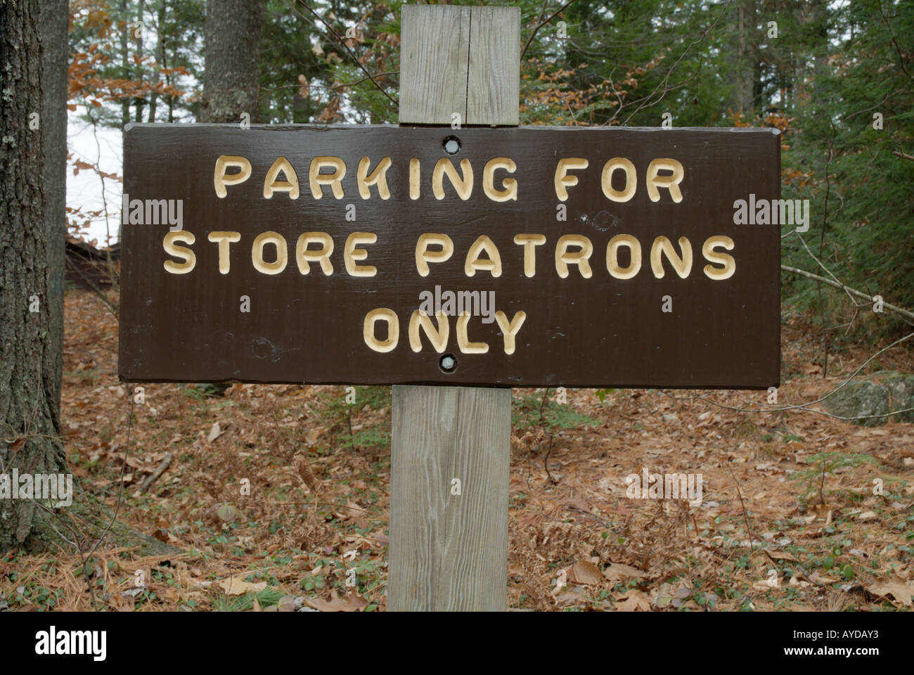 Parking For Store Patrons Only Sign Stock Photo - Alamy