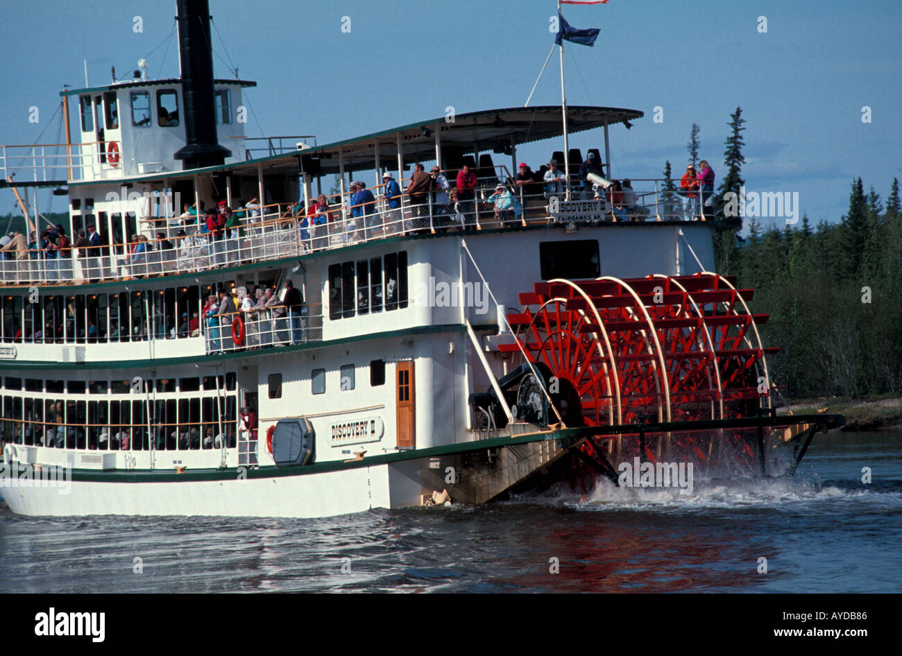Alaska Fairbanks paddlewheel tour boat Stock Photo - Alamy
