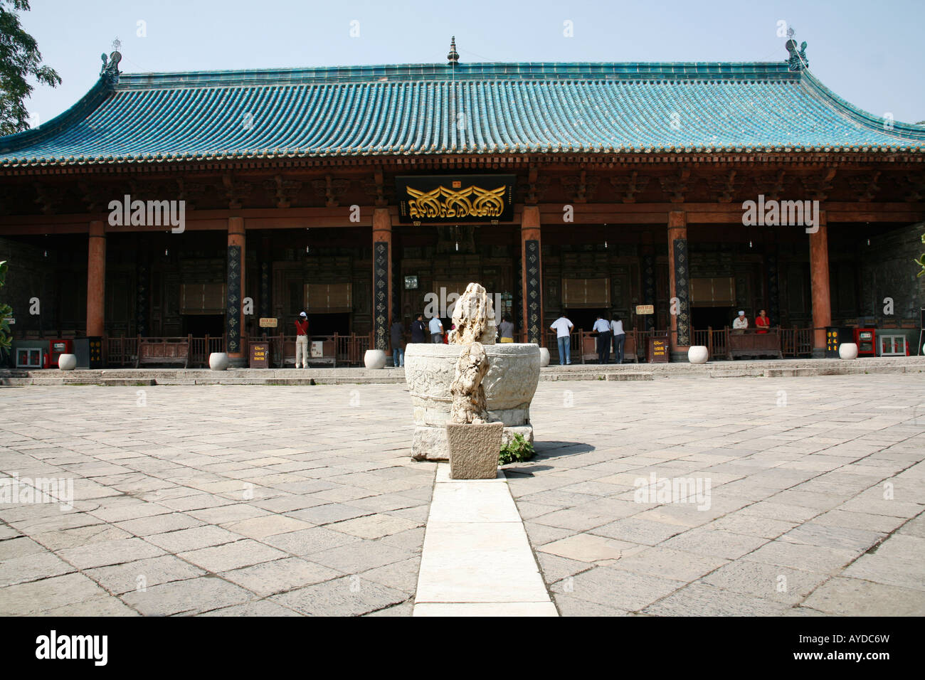 Great Mosque Xian China September 2007 Stock Photo - Alamy