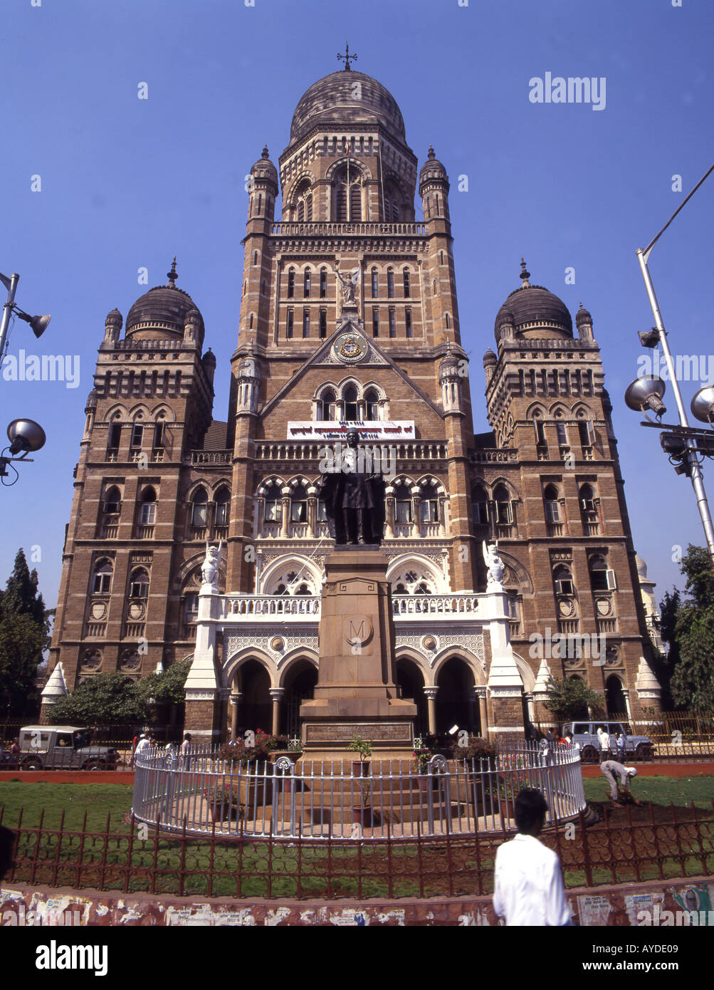 India Maharashtra Mumbai Municipal Corporation building Stock Photo - Alamy
