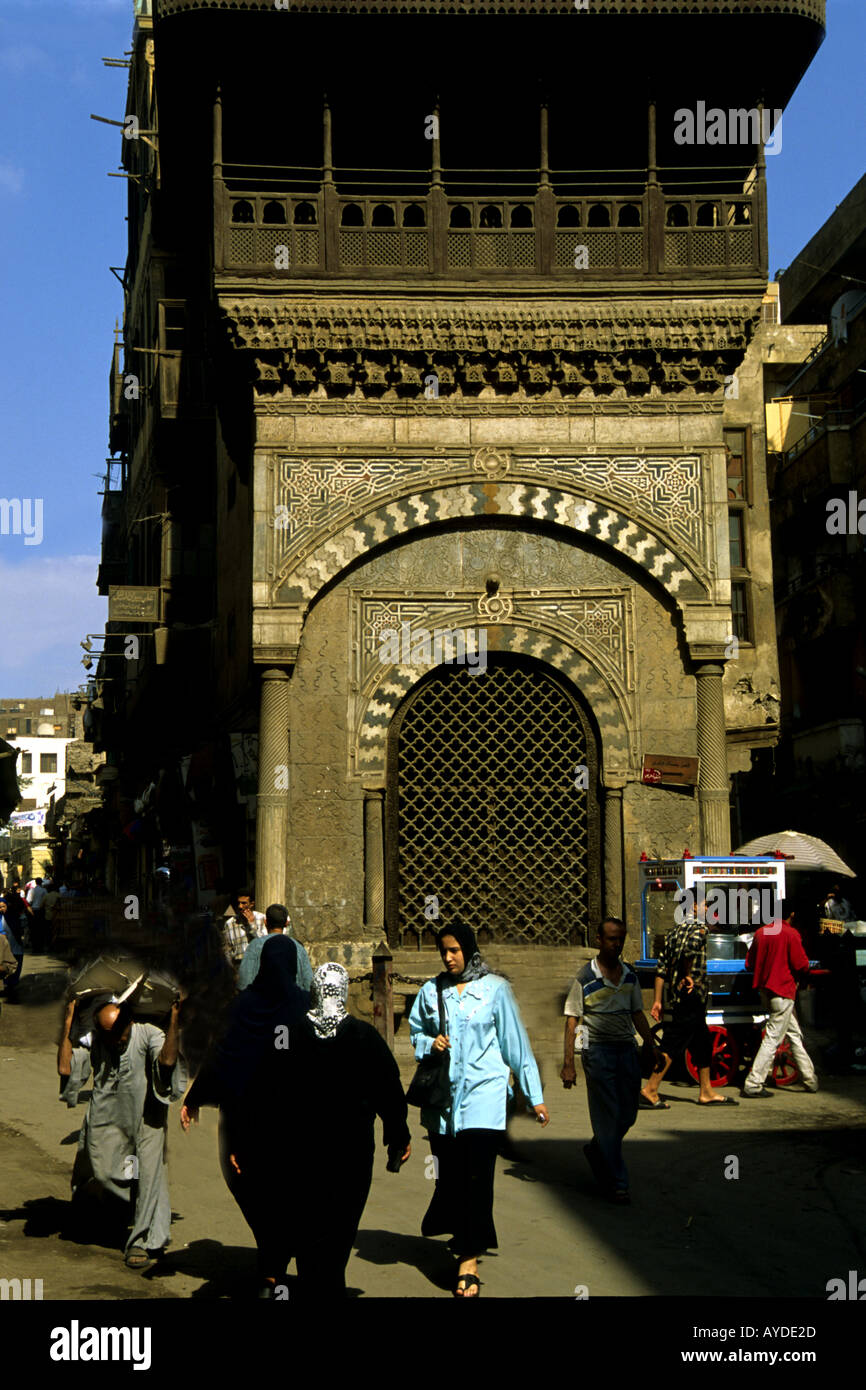 Egypt Cairo Sabil Kuttab of Abdel Kathkuda typical traditional historic ...