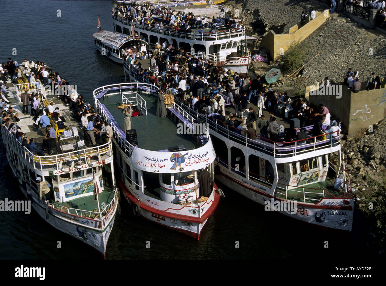 Egypt Cairo boats on Nile Stock Photo - Alamy