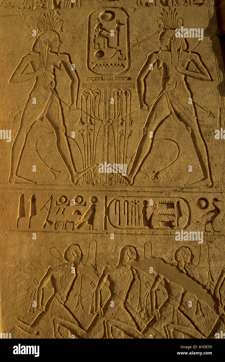 Egypt Abu Simbel Stock Photo - Alamy