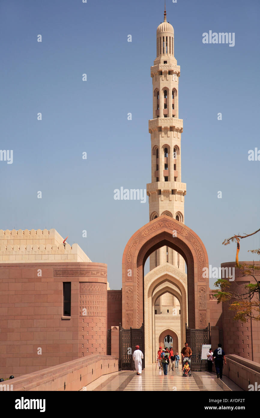 Oman Muscat Ghala Sultan Qaboos Grand Mosque Stock Photo - Alamy