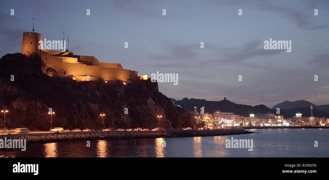 Oman Muscat Mutrah Mutrah Fort Stock Photo - Alamy