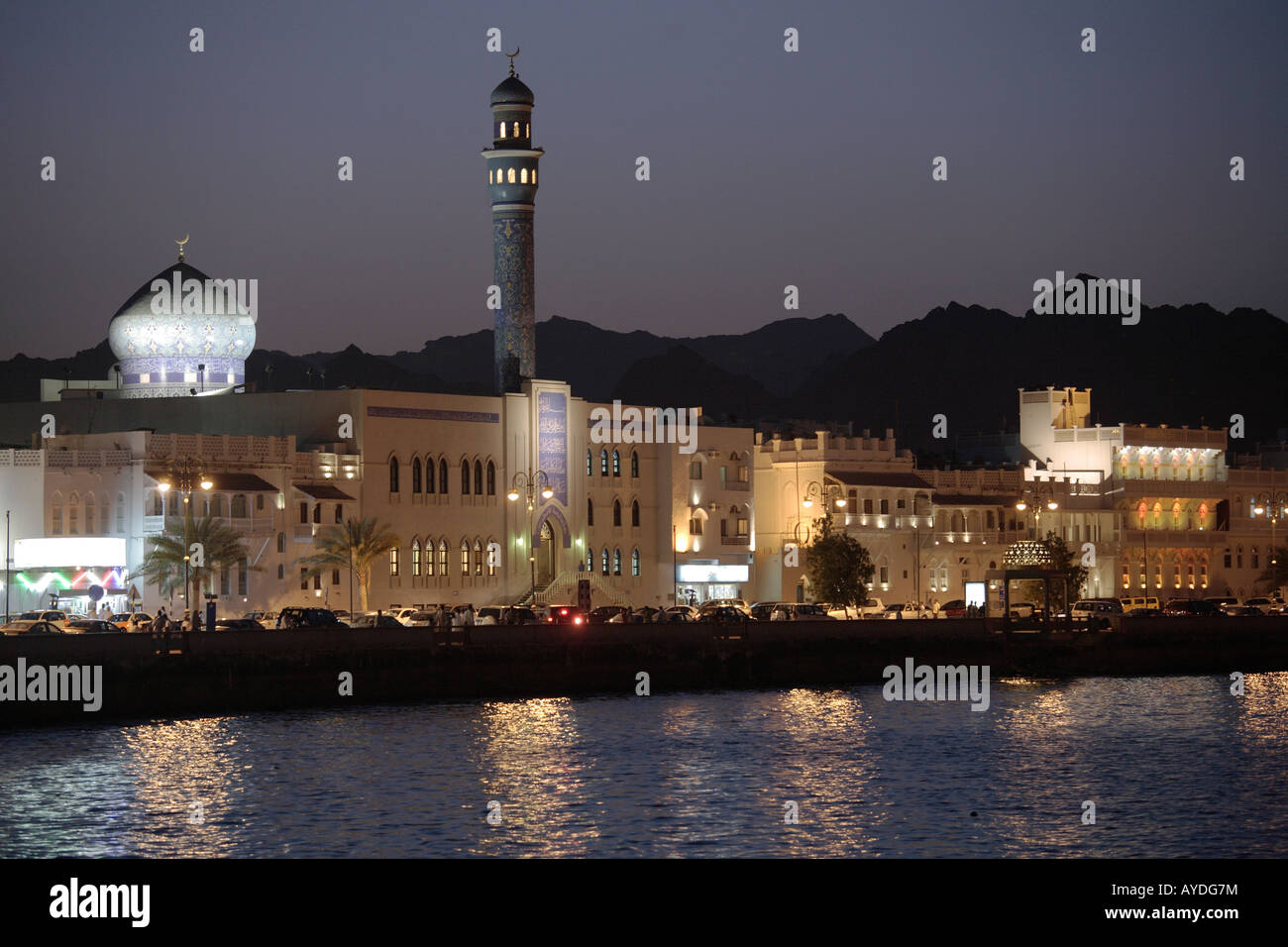 Oman Muscat Mutrah skyline at night Stock Photo - Alamy