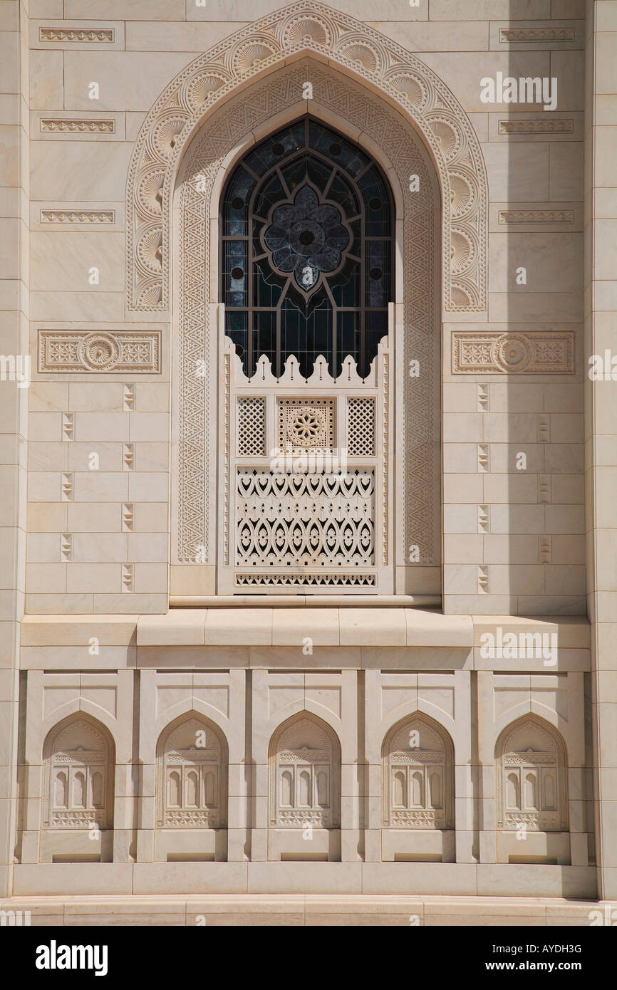 Oman Muscat Ghala Sultan Qaboos Grand Mosque Stock Photo - Alamy