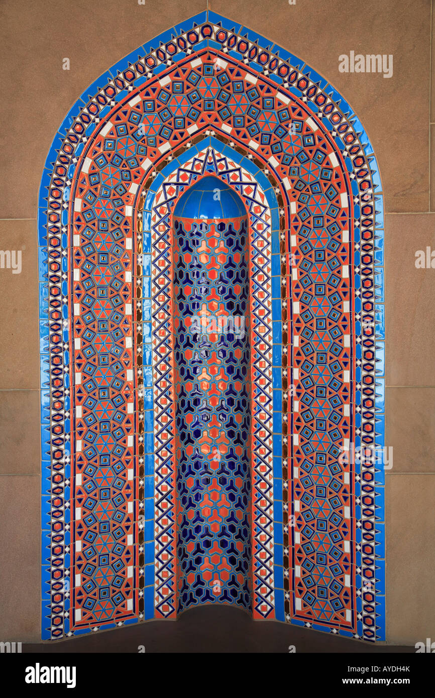 Oman Muscat Ghala Sultan Qaboos Grand Mosque Stock Photo - Alamy