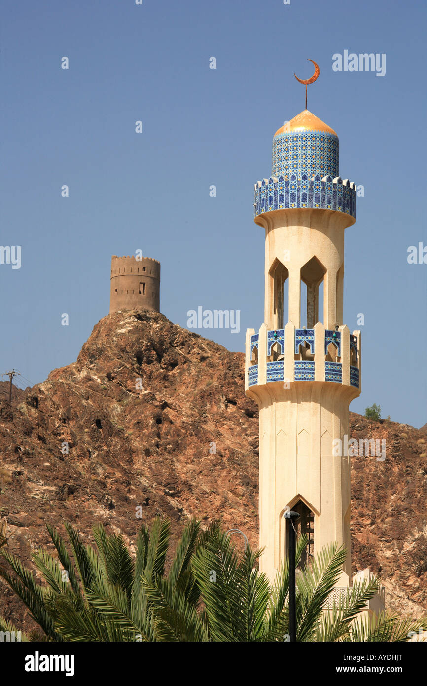 Oman Muscat minaret mountain fortress Stock Photo - Alamy