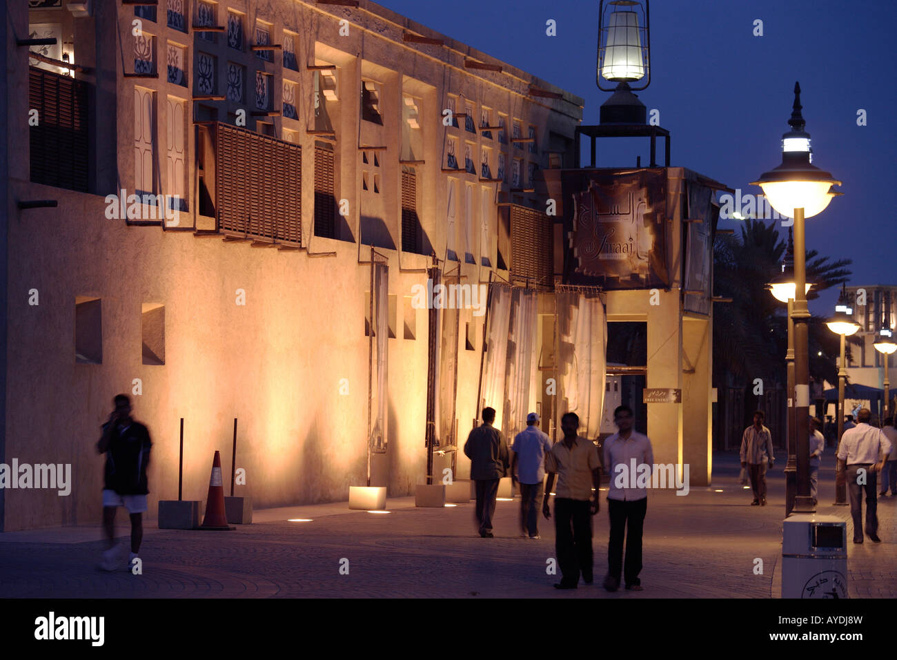 United Arab Emirates Dubai Heritage Village traditional architecture ...