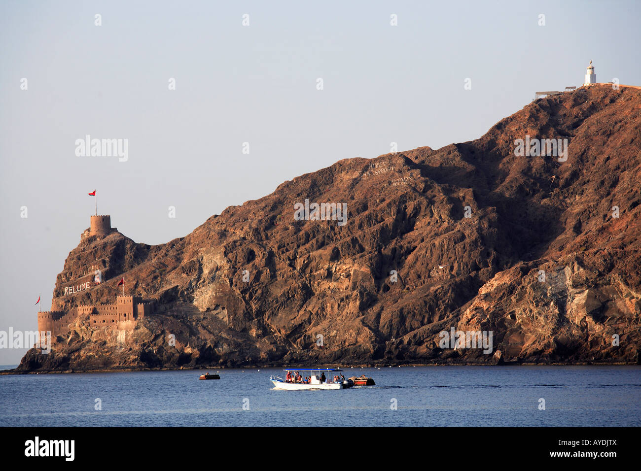 Oman muscat seashore scenery hi-res stock photography and images - Alamy