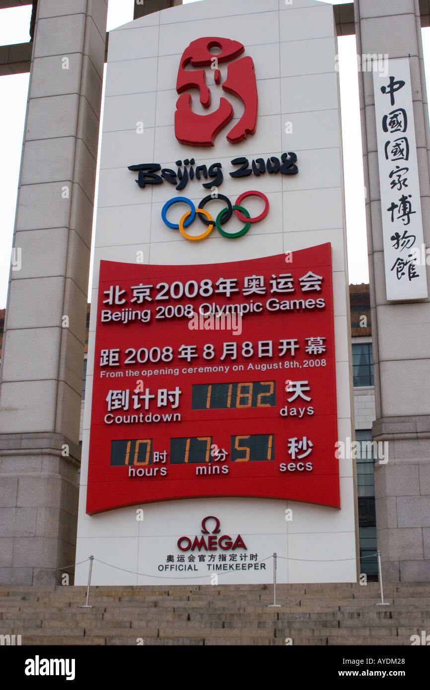 Omega Timepiece countdown to the 2008 Olympics in Beijing at Tiananmen ...