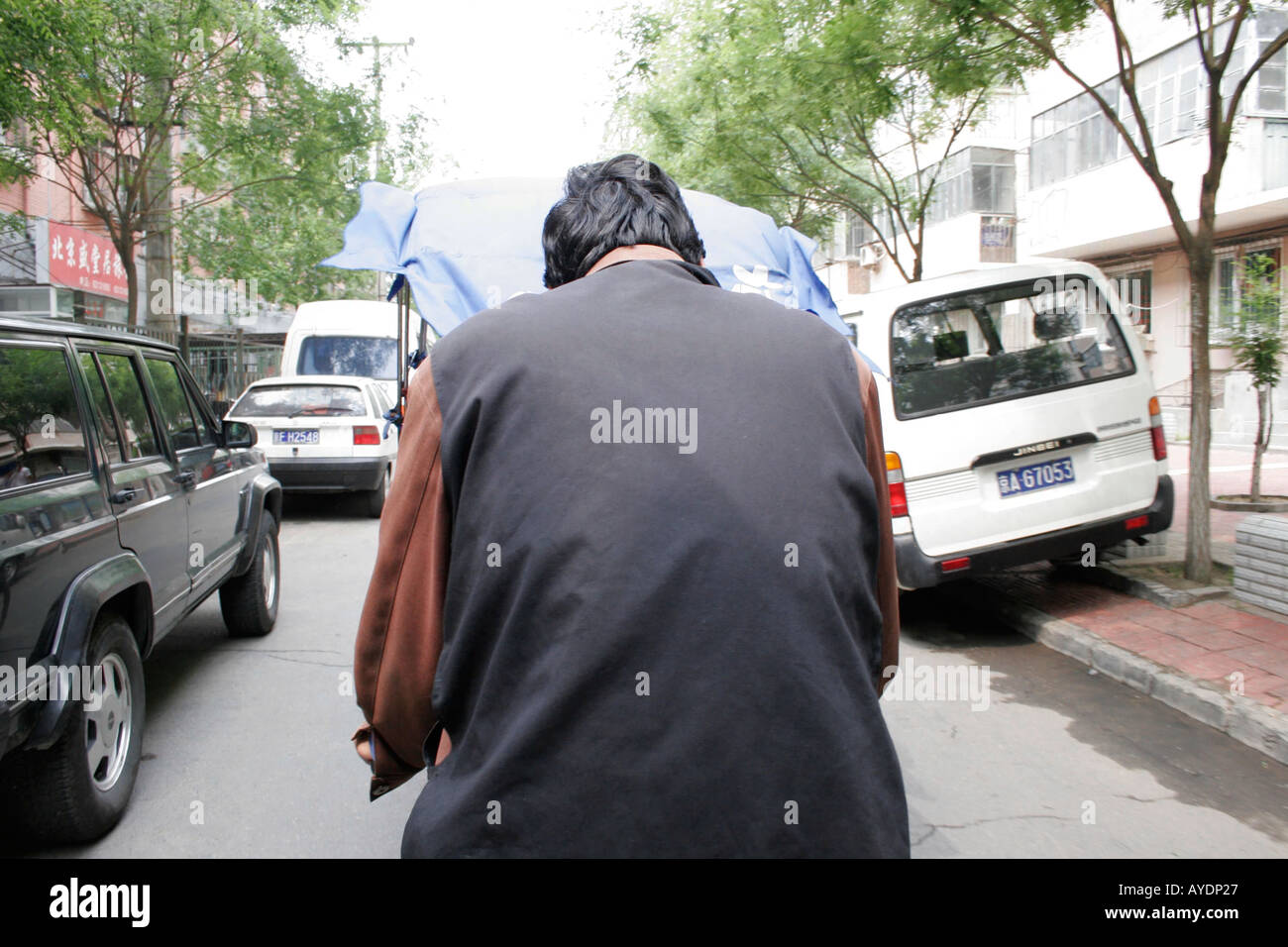 Pedicab china hi-res stock photography and images - Alamy
