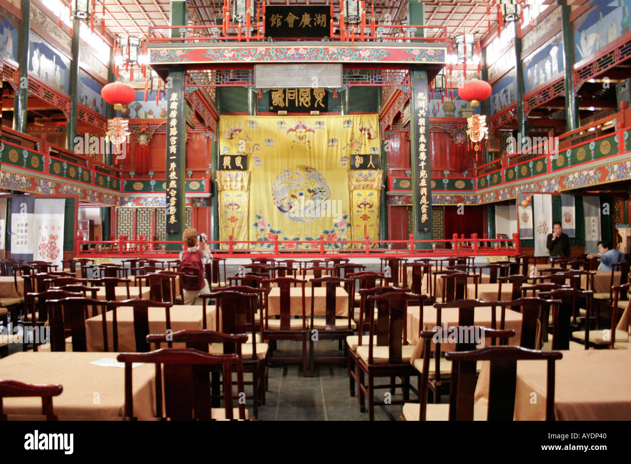 Interior of a renovated Chinese Operahouse in Beijing China Stock Photo ...