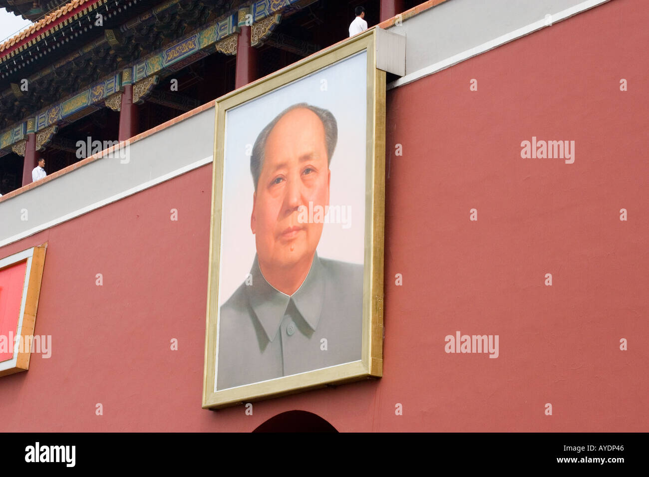 Photo of chairman mao hi-res stock photography and images - Alamy